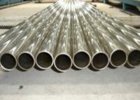 China Cold Rolled Stainless Steel Pipe Tubing 12000mm Technique Hot Rolled 410L for sale
