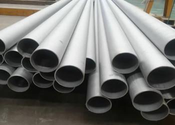 China 0.3mm-150mm Thickness Stainless Steel Pipe Tubing WithThreaded Ends for sale
