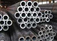 China Customized Cutting Service Seamless Steel Pipe With Tolerance ±5% and Steel Thickness 0.2-100mm for Products for sale