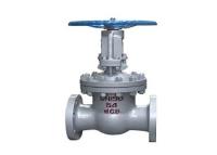 China Manual Steel Gate Valve DN10-DN50 High Pressure Bolted Bonnet for sale