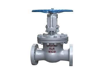 China Manual Steel Gate Valve DN10-DN50 High Pressure Bolted Bonnet for sale