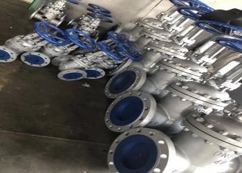China API Standard Bolted Bonnet Steel Valves DN10-DN50 Manual Operation for sale