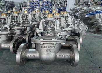 China Manual Bolted Bonnet Butterfly Valve DN10-DN50 150lb-1500lb for sale