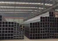 China Hot Rolled Steel Hollow Sections Q195-235 0.5-25mm for Construction for sale
