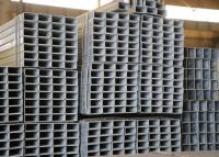 China Steel Hollow Sections ASTM A500 0.5mm-20mm Thickness Hot Rolled for sale