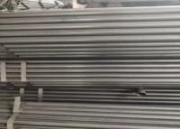 China Heat Exchanger Steel Tube 0.7-30MM Wall Thickness DIN Standard for sale