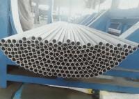 China Heat Exchanger Steel Tube 0.7-30MM Wall Thickness Custom Length for sale