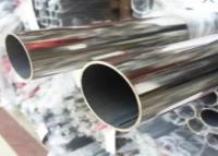 China Non-Alloy Seamless Steel Pipe with 2PE and 3PE Coating for High Pressure Applications and Wall Thickness 2mm To 60mm for sale