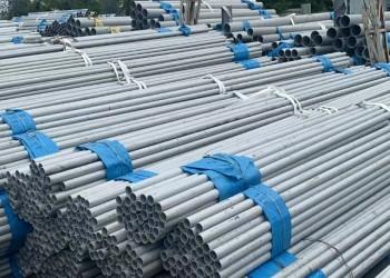 China Hot Rolled Stainless Steel Pipe Tubing with 0.3mm-150mm Thickness and 2000mm-12000mm Length for ASTM A312 Compliance for sale