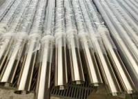 China Stainless Steel Pipe Tubing with BA/2B/NO.1/NO.3/NO.4 Surface Finish 0.3mm-150mm Thickness and 1/4 Inch - 48 Inch Size for sale