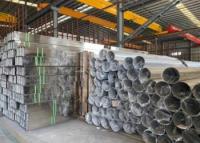 China Threaded Ends Stainless Steel Pipe Tubing with 0.3mm-150mm Thickness and BA/2B/NO.1/NO.3/NO.4 Surface Finish for sale