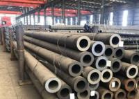 China Third Party Inspected Alloy Steel Tube with Customized Length and Bright Surface for Industrial Applications for sale