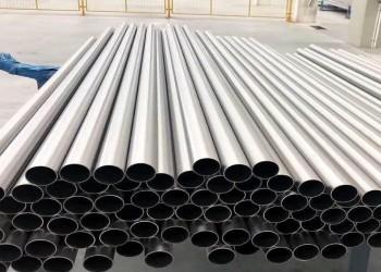 China Cold Drawn Alloy Steel Tube with Anodized Surface for Oil/Gas/Fertilizer Applications Meeting API/JIS/ASTM Standards for sale