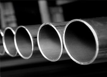 China ISO 9001 Certified Alloy Steel Tube with 20mm-1800mm Width and BE End for Customized Applications for sale