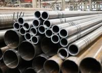 China Durable Alloy Steel Tube and Alloy Steel Line Pipe with 20mm-1800mm Width ASTM A335 P11 and P22 for Oil Gas Fertilizer Applications for sale
