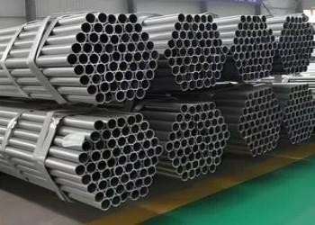 China ERW Steel Pipe with Thickness Tolerance +/- 0.2% and Wall Thickness 0.5-60 mm Featuring End Protector Caps for sale