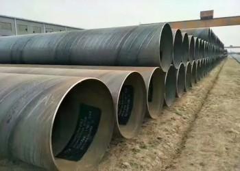 China SSAW Steel Pipe with Punching Processing Service for Low Pressure Liquid Delivery in 219.1mm to 2540mm Diameter for sale
