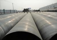 China 2540mm Outer Diameter SSAW Steel Pipe with 5-25.4mm Wall Thickness for Oil Refinery Pipeline Networks for sale