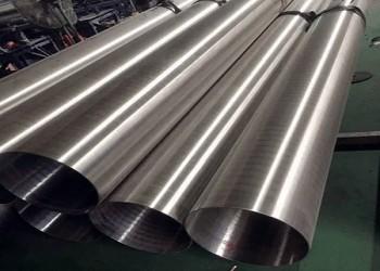China Threaded Ends Precision Engineered Durable Stainless Steel Pipe Tubing for Industrial Applications for sale