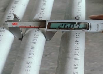 China 1/4 Inch Stainless Steel Pipe and Tubing with Cold Rolled and Hot Rolled Techniques for sale