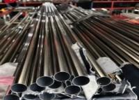 China Hot Rolled Stainless Steel Pipe Tubing with Corrosion Resistance and High Strength for Structural Applications for sale