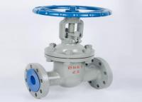 China 12 Inch Bolted Bonnet Steel Valve with 150lb-1500lb Pressure Rating for Industrial Applications for sale
