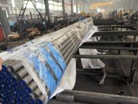 China Q235 Heat Exchanger Steel Tube with 0.7MM~30MM Wall Thickness and Customized Length for Optimal Heat Transfer for sale