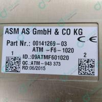 China ASM Siplace Siemens 00141269 SMT Feeder 8mm Stainless Steel Feeder for sale