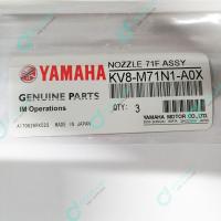 China KV8-M71N1-A0X YAMAHA 71F SMT Nozzle for sale