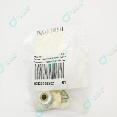 China smt machine spare part 00322449 Siemens Feeder Coil Gear Siemens siplace ASM feeder siemens smt machine spare part for sale