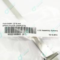 China smt Siemens ASM Siplace feeder part spring plate complete 00322180 support Siemens ASM 12/16mm  feeder siemens for sale