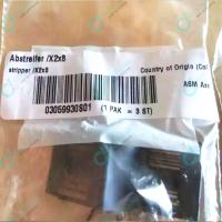 China SMT machine spare part ASM stripper 03059930S01 feeder part Siemens Stripper Siemens Siplace ASM X 8mm Dual feeder for sale