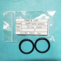 China smt pick and place machine spare parts fuji DOP-420S NXT vacuum pump maintenance kit unit Valve for sale