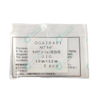 China SMT pick and place machine parts FUJI NXT head Calibration ceramic chip for FUJI smt parts for sale