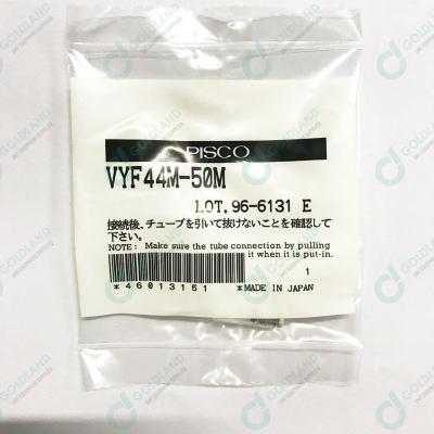 China SMT pick and place machine spare parts HP04-900036  for Samsung SM471 filter SMT machine for sale