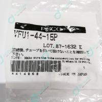 China SMT pick and place machine Spare parts VFU1-44-15P SMT Mirae Vacuum Filter for  MX200 Mirae SMT machine for sale