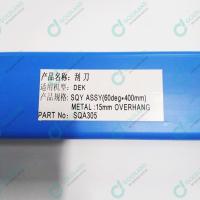 China SMT Screen Printer Parts Metal 15mm DEK SQA305 Stencil Printer Scraper SQY Assy for sale