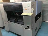 China Multifunction YV100XG YAMAHA 56mm Chips SMT Pick And Place Machine for sale