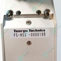 China SMT feeders Ipulse electronics production machine part  I-pulse Vibrator Feeder PS-MS3-0000195 for smt machine for sale