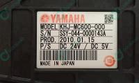 China SMT pick and place machine for YAMAHA High quality KHJ-MC600-000 SS 44mm feeder for yamaha machine smt for sale