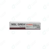 China K48-M3856-00X Yamaha Grease NSL Pick And Place SMT Machine Grease for sale