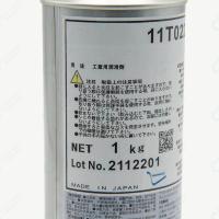 China Sumico 11T022 Oil SMT Machine Parts Aprox 1 LT PER CAN SMT Grease for sale