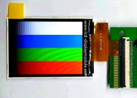 China RGB Interface 12 O'clock  2.4 Inch TFT Display 240 * 320 resolution with 10 PIN High brightness for sale