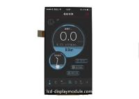 China HD TFT LCD Screen 4.7 Inch 720 * 1280 Resolution MIPI Interface For Telecommunication for sale