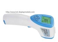 China Infrared Thermometer, Medical Mask N95, KN95, Medical protective clothing for sale