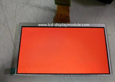China 1024x600 Full Viewing Angle TFT LCD Display Module With 50 PINs 350CD 7 Inch for sale