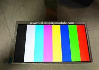 China 1024x600 Full Viewing Angle TFT LCD Display Module With 50 PINs 350CD 7 Inch for sale
