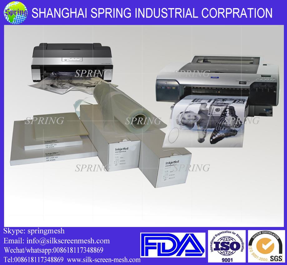 OrientCoat Inkjet Advertising Backlit PET Film.jpg OrientCoat Inkjet Advertising Backlit PET Film.jpg