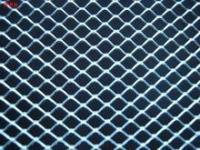 China Metal Wire Mesh for sale