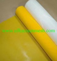 China Polyester Bolting Cloth for sale